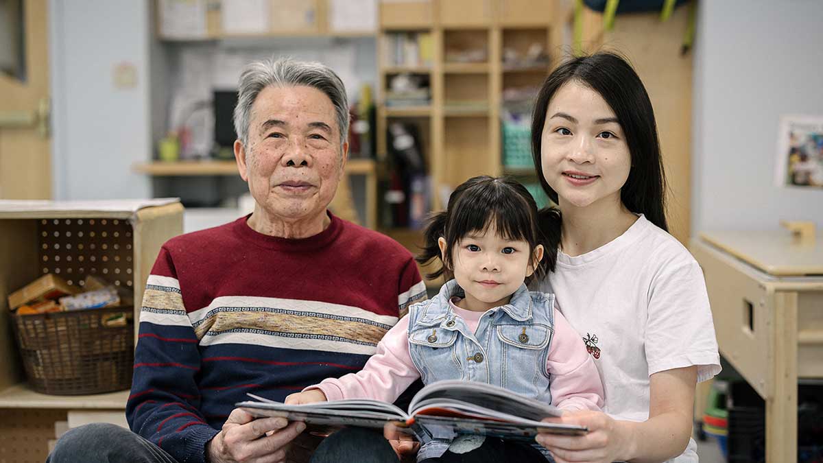 Annual Reports — BCNC