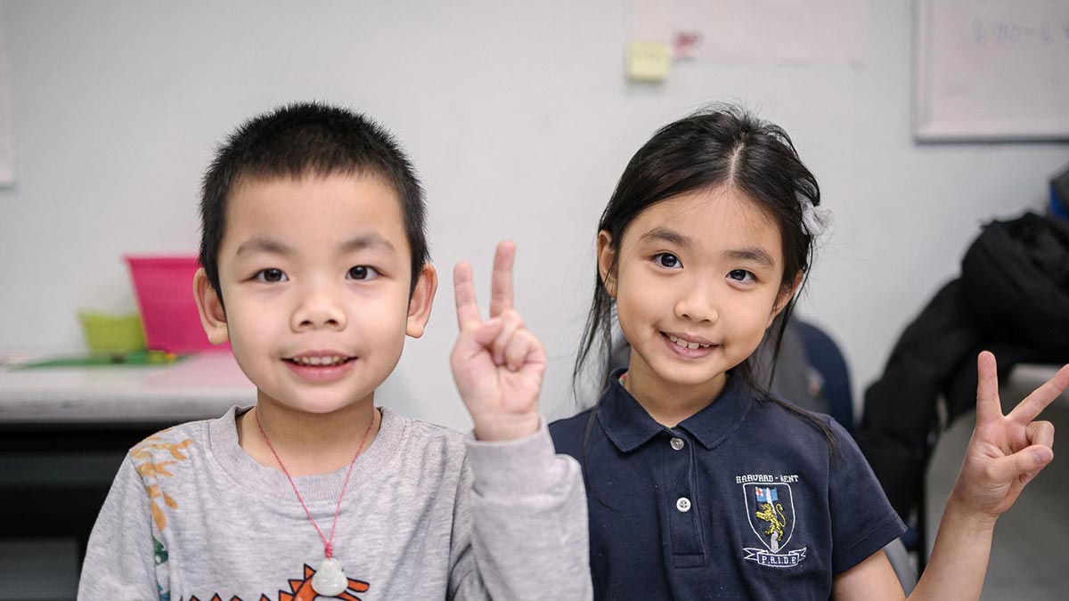Red Oak After School and Summer Program — BCNC